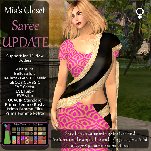 Second Life Marketplace - MC "Saree" UPDATE
